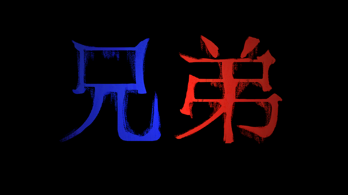 Boruto: Two Blue Vortex Chapter 29 Review